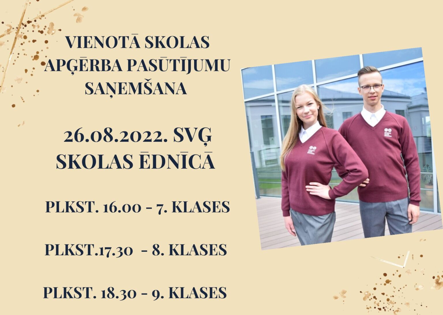 Vienotā skolas apģērba pasūtījumu saņemšana – SVĢ