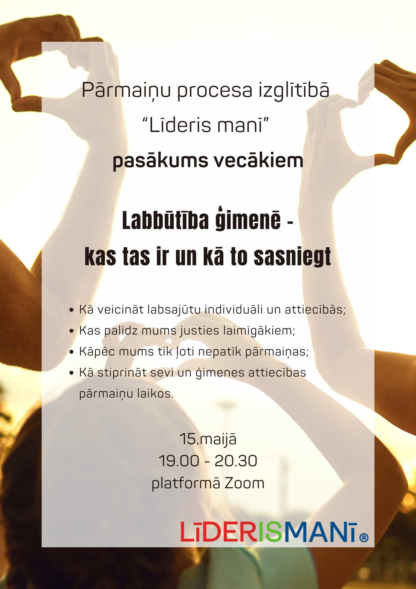Aicinām Siguldas Valsts ģimnāzijas vecākus un pedagogus uz “Līderis ...